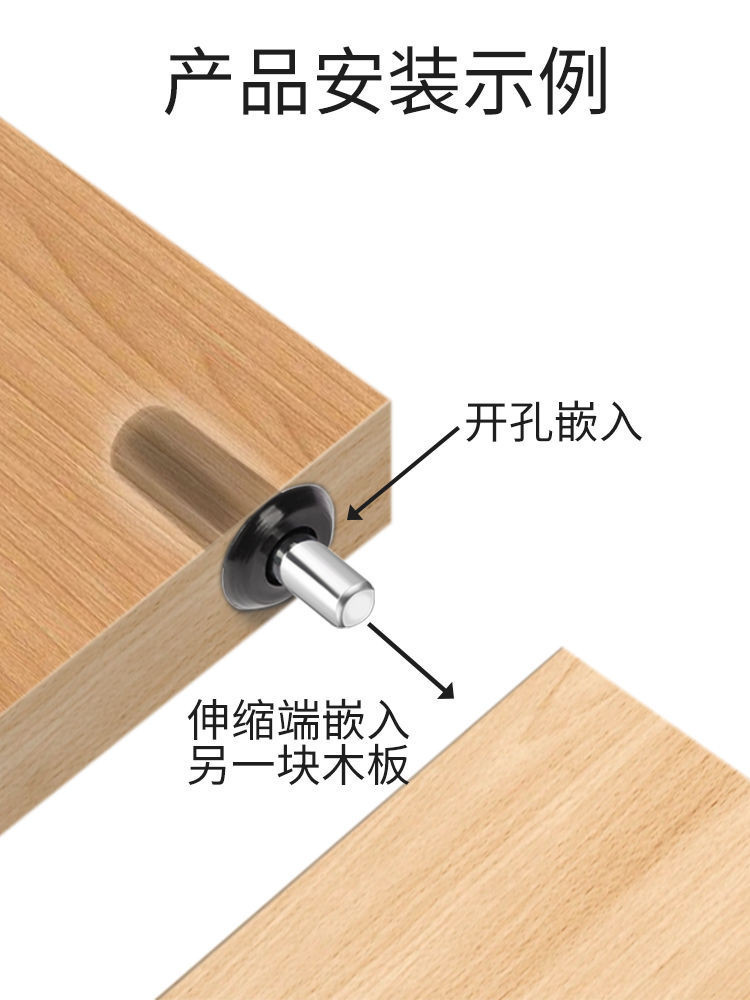 購滿199出貨 彈簧隔板銷 塑料鐵芯 櫃門轉軸 門銷中軸彈力伸縮連接件 鞋櫃門軸配件 | 蝦皮購物