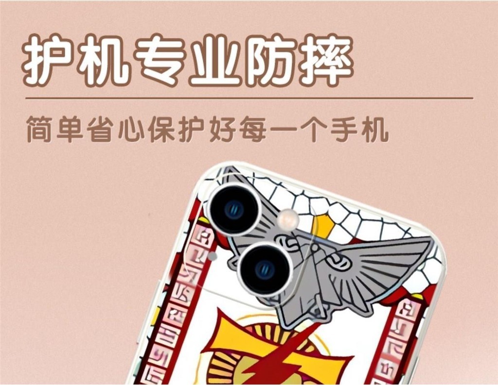 戰錘40K手機殻蘋果14華為mate60週邊iPhone15promax全麵戰爭OPPO RL4K | 蝦皮購物