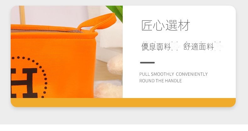 台灣現貨 愛瑪橙收納箱 衣物收納筐 衣物收納箱 折疊收納箱 整理箱 收納籃 整理盒 收納盒 衣櫃 箱子 收納箱YYUG | 蝦皮購物