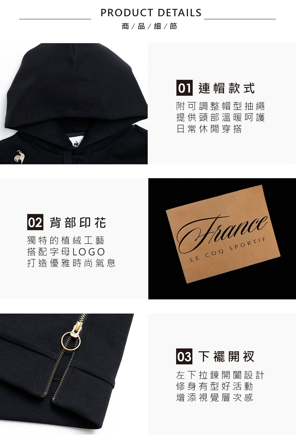 【LE COQ SPORTIF 法國公雞】休閒經典長版連帽T恤-女款-淺紫色-LWQ22336 | 蝦皮購物