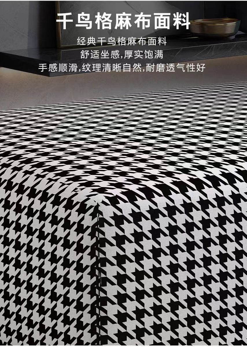 【雙12特惠】沙發 沙發床 沙發凳 換鞋凳 小方凳 腳踏凳 客廳沙髮凳 腳踏小沙發 布藝沙發凳 長方形腳凳 豆腐塊沙發 | 蝦皮購物