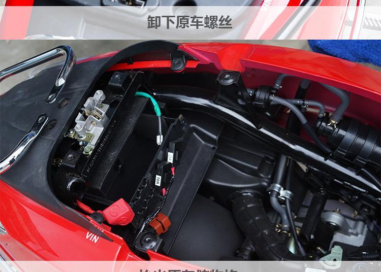 光陽like CK150T-5-13尾架後備箱新來客尾架貨架靠背後扶手尾箱架機車貨架 機車後架 摩託車後架 摩託車貨架 | 蝦皮購物