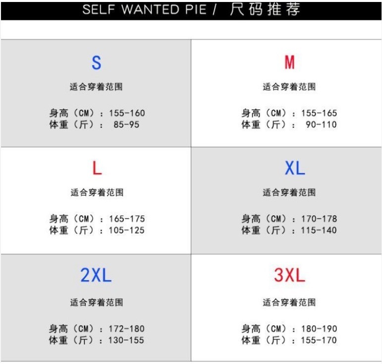 【精品男裝】美式個性多口袋工裝短褲男青少年街頭潮流外穿過膝大碼休閒五分褲jioyh M3PJ | 蝦皮購物