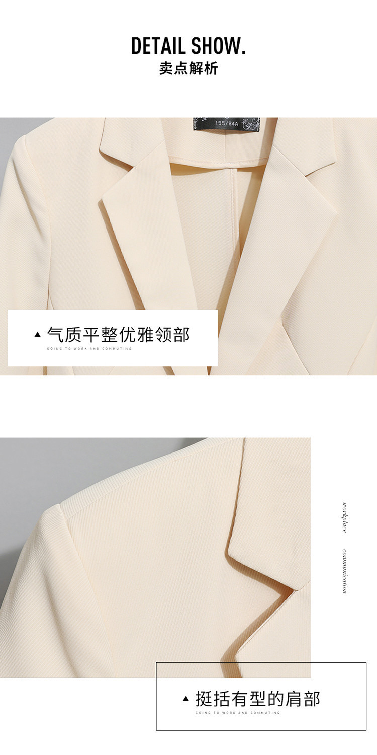 Miguo_職業西裝套裙 知性優雅 修身抗皺 四色任選 S-4XL 高質感七分袖職業正裝套裙_A2263 | 蝦皮購物