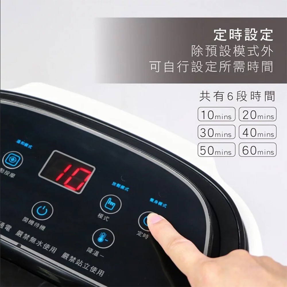 【自動按摩！KINYO智能恆溫足浴機 IFM-6003】泡腳機 SPA 足浴機 泡腳桶 足浴盆 加熱泡腳機 蒸熏泡腳機 | 蝦皮購物