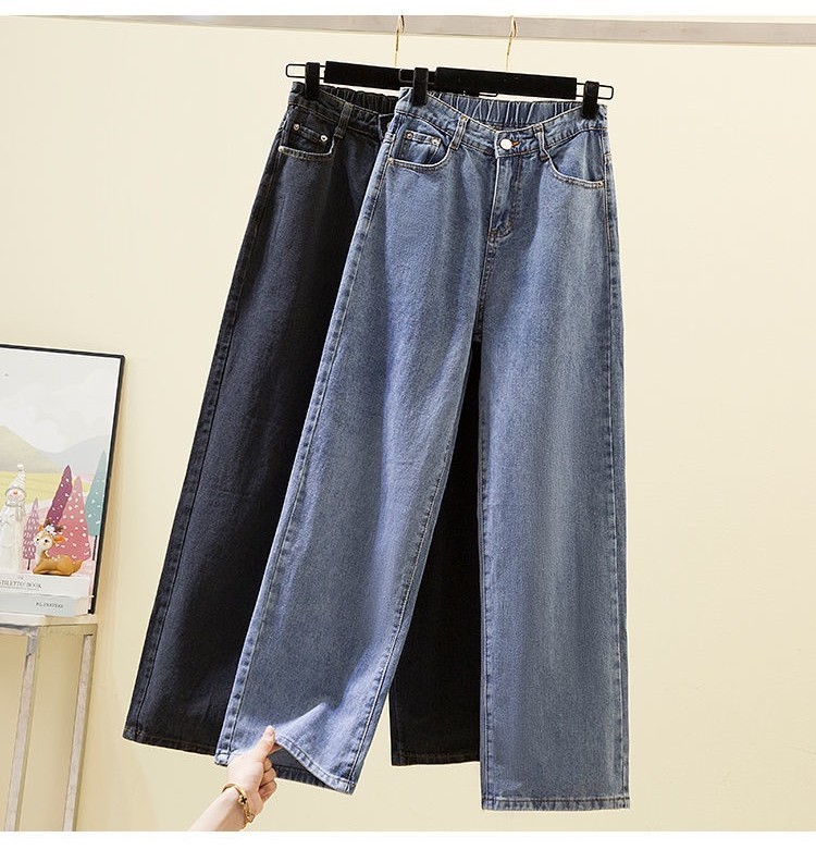 【YW】闊腿牛仔褲女 胖mm加大碼高腰牛仔褲 顯瘦百搭學生半鬆緊腰拖地褲 休閒裤 寬褲 長褲 女装 M-4XL | 蝦皮購物