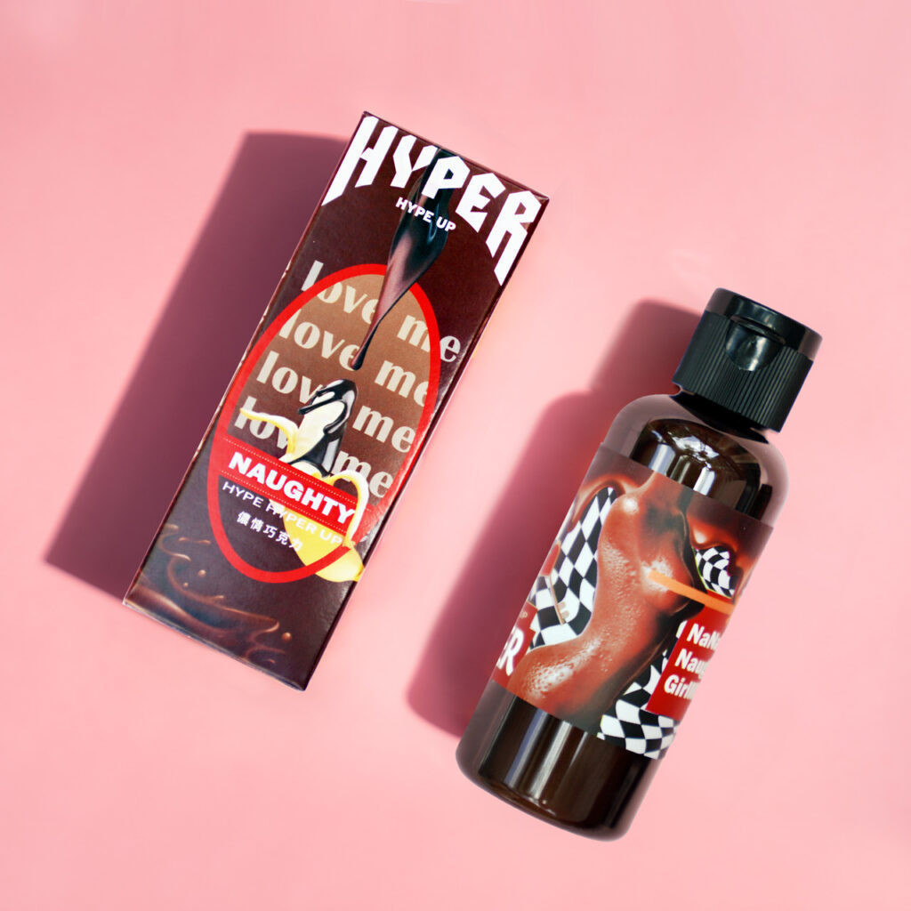 【台灣現貨】HARU HYPER儂情巧克力口味潤滑液(口交液) (50ml) | 蝦皮購物