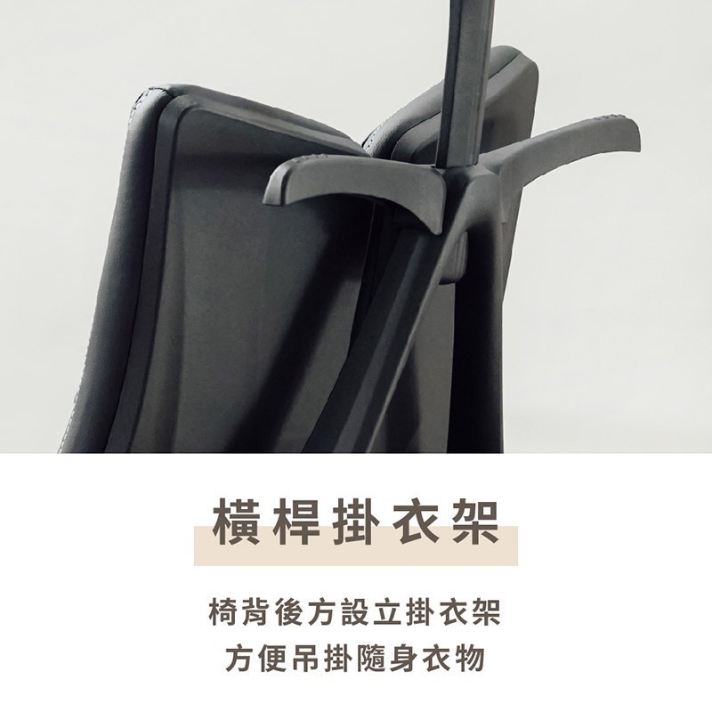 RICHOME CH1403 查里曼雙背辦公椅(電鍍五爪) 辦公椅 電腦椅 | 蝦皮購物