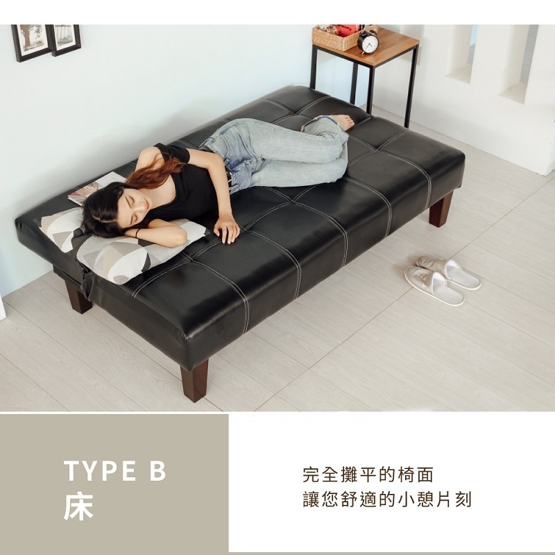 RICHOME CH1167 獨立筒沙發床 皮革沙發床 雙人沙發 三人沙發 摺疊沙發 折疊床 | 蝦皮購物