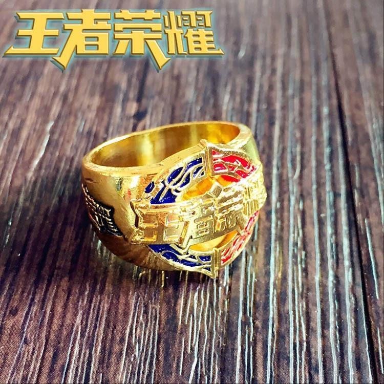 新款火爆網遊王者榮耀高檔不銹鋼三色戒指禮品紀念品 MPHA | 蝦皮購物