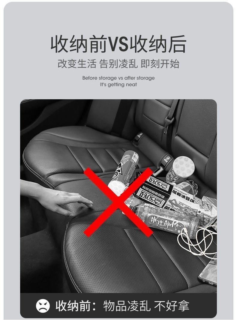 車用收納 收納盒 汽車中間座椅間儲物網兜車載椅後背收納袋置物袋車內用品收納好物 椅背收納 收納袋 ASYN | 蝦皮購物