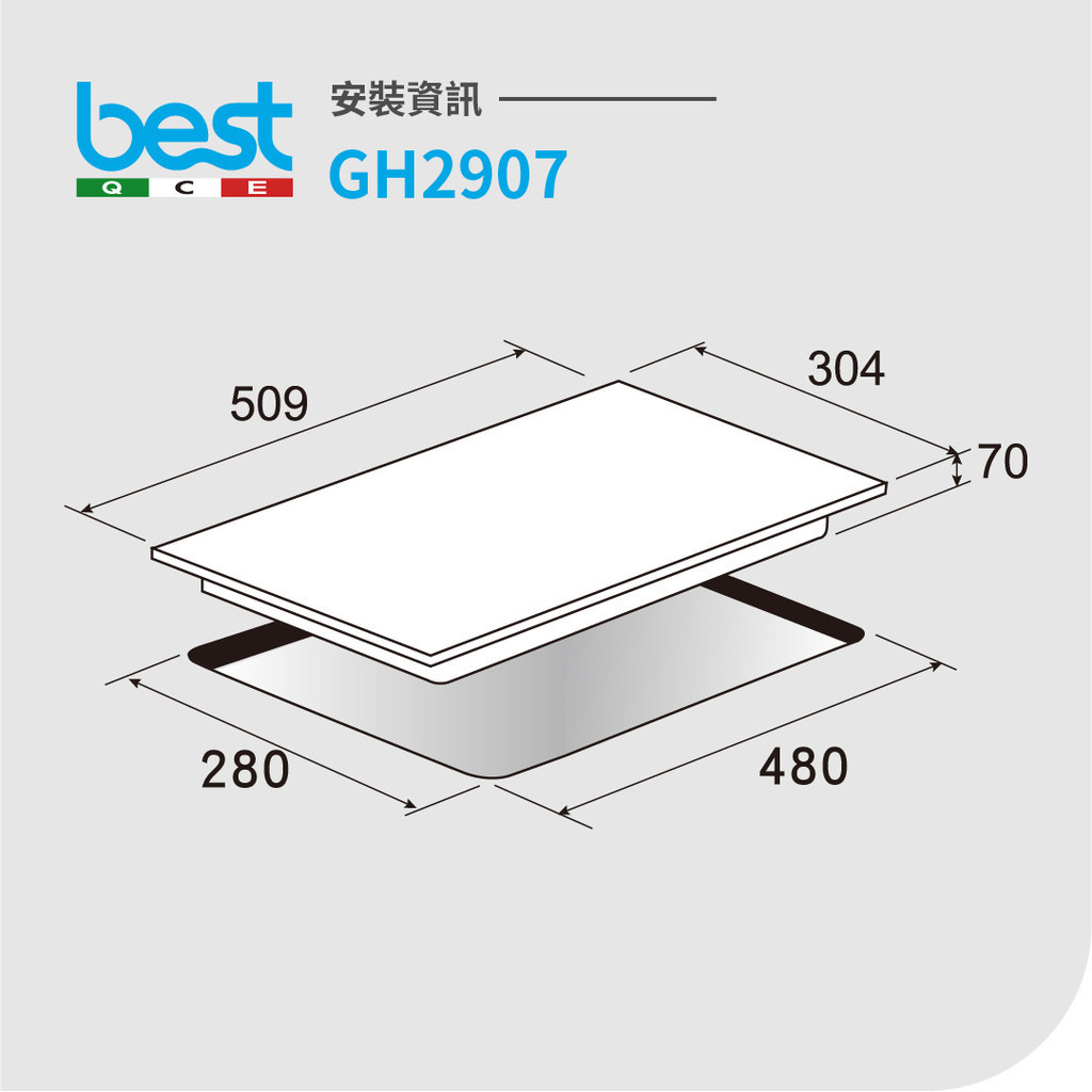 BEST GH2907 不鏽鋼 單口 高效能瓦斯爐 單口爐 瓦斯爐 | 蝦皮購物