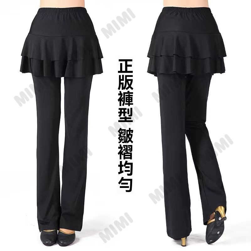 台灣出貨 現代舞褲 古典舞褲 跳舞褲 舞蹈褲裙 廣場舞褲子跳舞褲裙新款舞蹈褲裙子女長褲子服裝春夏季運動練功褲 晨練褲 | 蝦皮購物