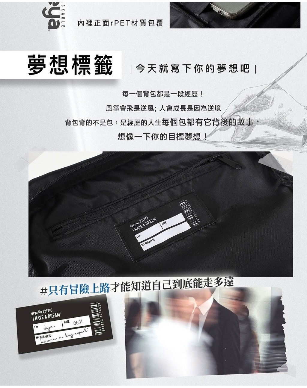 deya Packable 摺疊機能商務背包 全台第一款一拉全開折疊 | 蝦皮購物