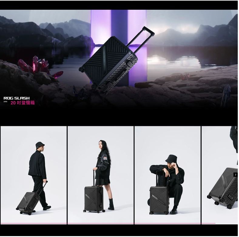ASUS 華碩 ROG SLASH LUGGAGE 20 吋登機箱 行李箱【皮克星】 | 蝦皮購物