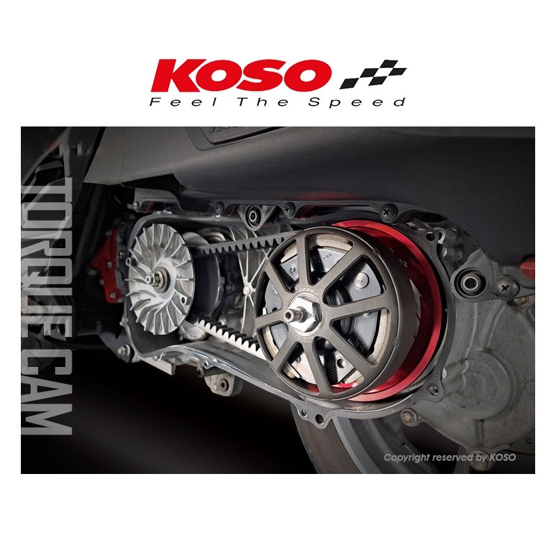 KOSO | 鋁合金 開閉盤 開閉盤組 鋁合金開閉盤 輕量化 FORCE2.0 NMAX AUGUR 六代勁戰 水冷BW | 蝦皮購物