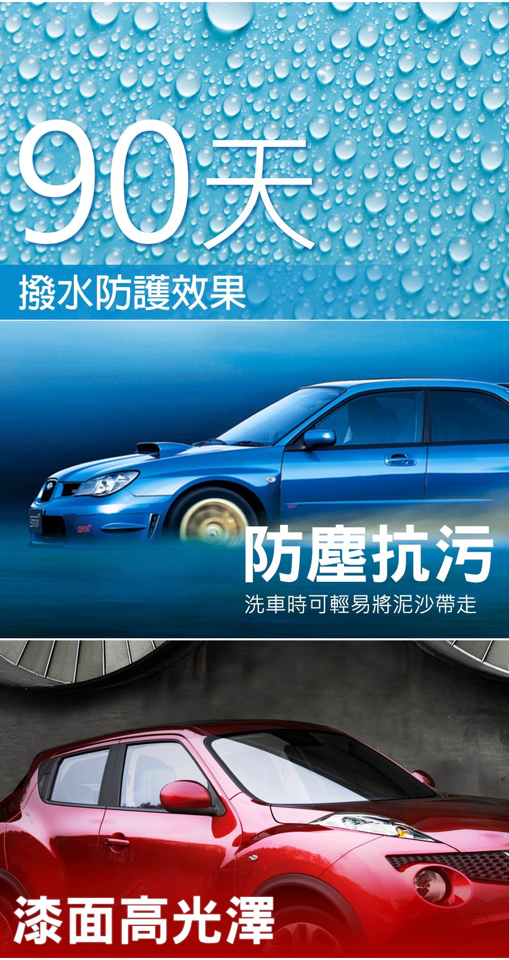 【買就送】Willson PRX魔晶光澤固蠟 硬蠟 車蠟 美容蠟 棕梠蠟 蠟 好蠟 wax | 蝦皮購物