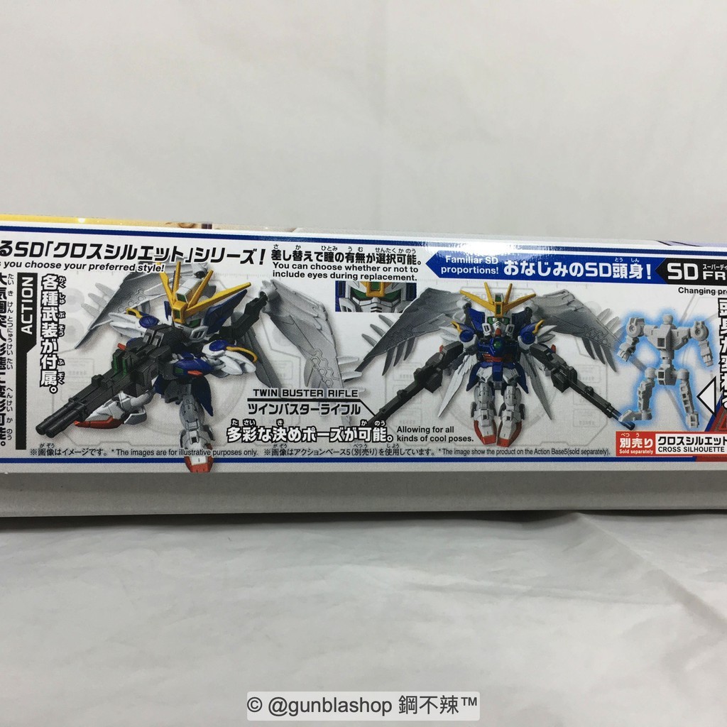 BANDAI 模型 SD鋼彈 SDCS #13 飛翼鋼彈零式EW CROSS SILHOUETTE 鋼不辣商舖 | 蝦皮購物