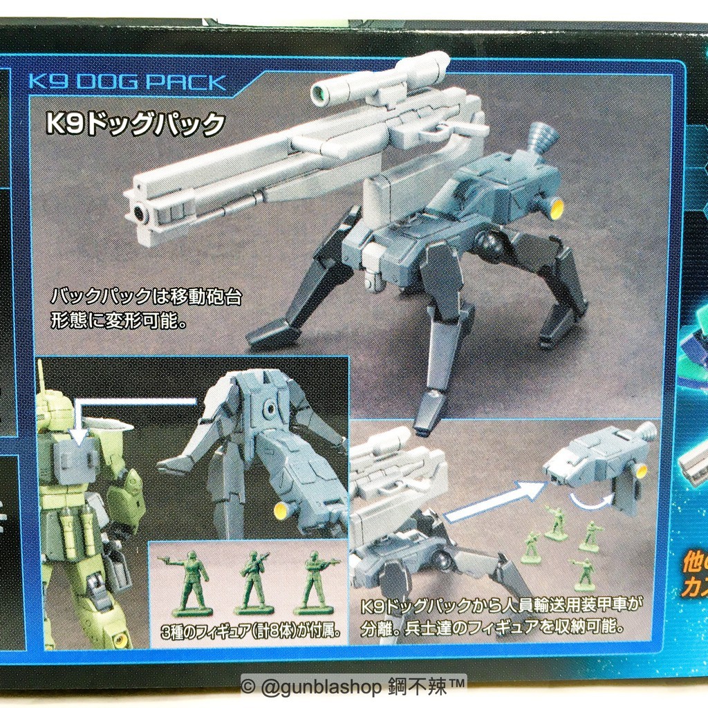 鋼不辣商舖 現貨 萬代 HGBF #010 1/144 吉姆狙擊型K9 GM SNIPER K9 鋼彈創鬥者 | 蝦皮購物