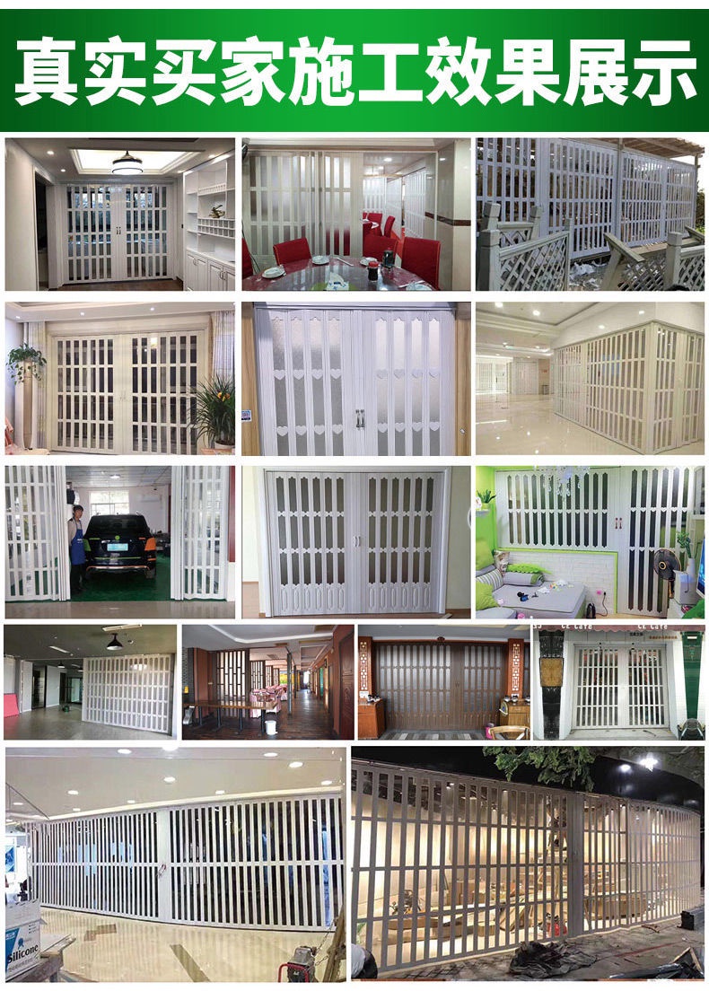 折疊門 鋁閤金廚房推拉門隔斷 客廳隱形衛生間陽臺玻璃伸縮弔軌移門 折疊門 簡易推拉門 伸縮隱形門 | 蝦皮購物