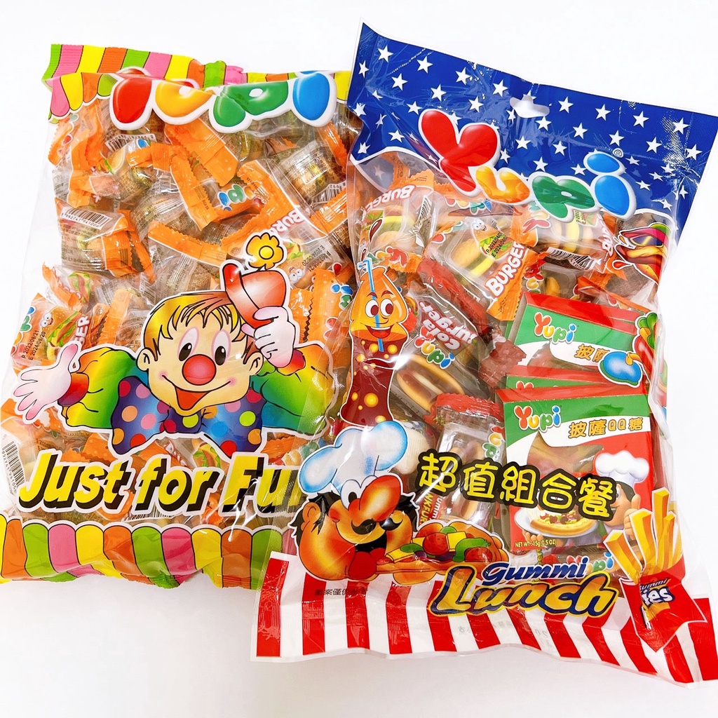世界GO Yupi 呦皮 超值組合 漢堡QQ糖 萬聖節 糖果 門牙軟糖 橡皮糖 軟糖 造型糖 熱狗軟糖 漢堡軟糖 大包 | 蝦皮購物