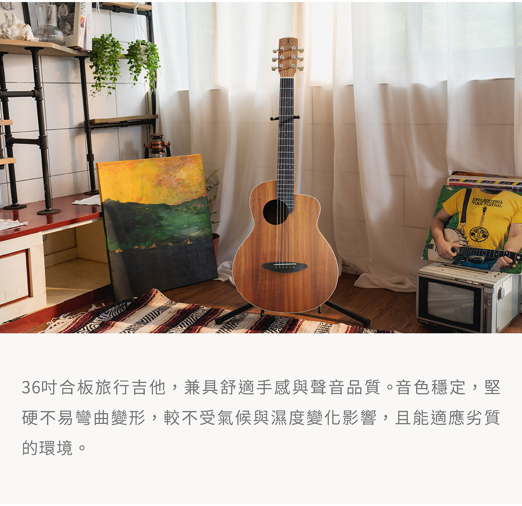 aNueNue 原創合板系列 M3｜36吋吉他 合板台灣相思木 旅行吉他 電木吉他 彩虹人官方旗艦店 | 蝦皮購物