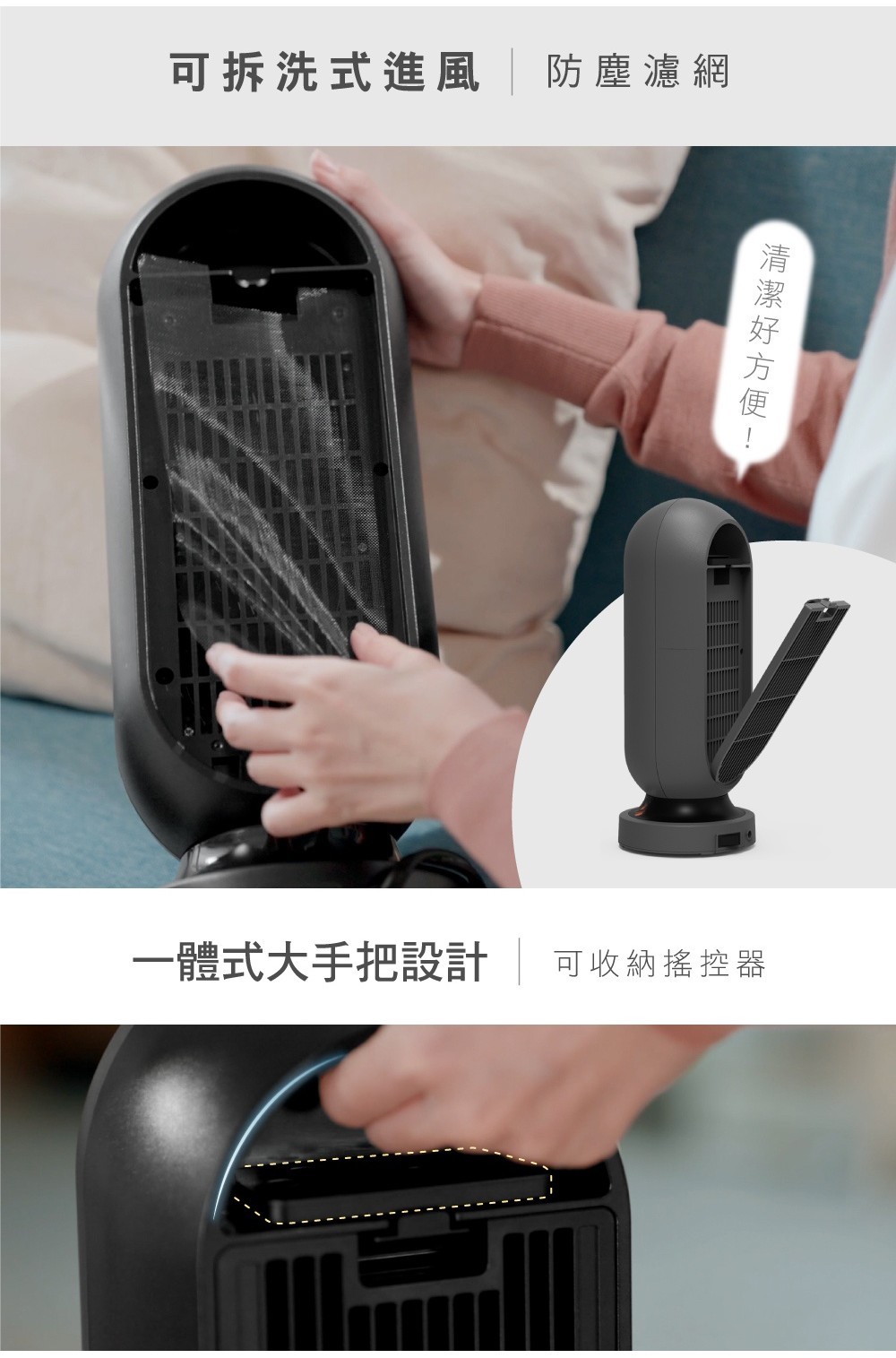 【KINYO 微電腦遙控陶瓷電暖器 EH-200】電暖器 暖風機 暖氣機 陶瓷電暖器 冬季必備暖器 遙控電暖器 電暖爐 | 蝦皮購物