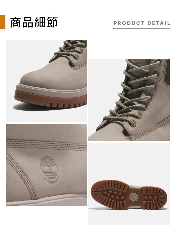 Timberland 男款淺灰褐色 Arbor Road 防水六吋靴|A68N6EO2 | 蝦皮購物