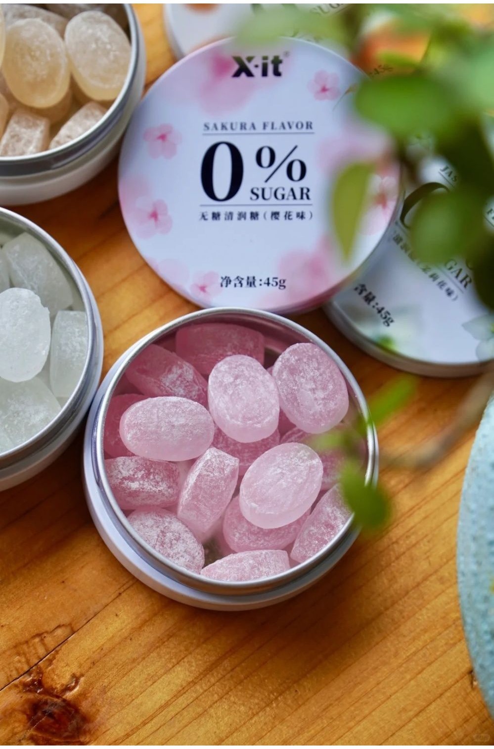 【小嘴饞】Xit潤喉糖imint無糖清潤糖學生清新口氣敎師節禮物情侶薄荷鐵盒糖 | 蝦皮購物