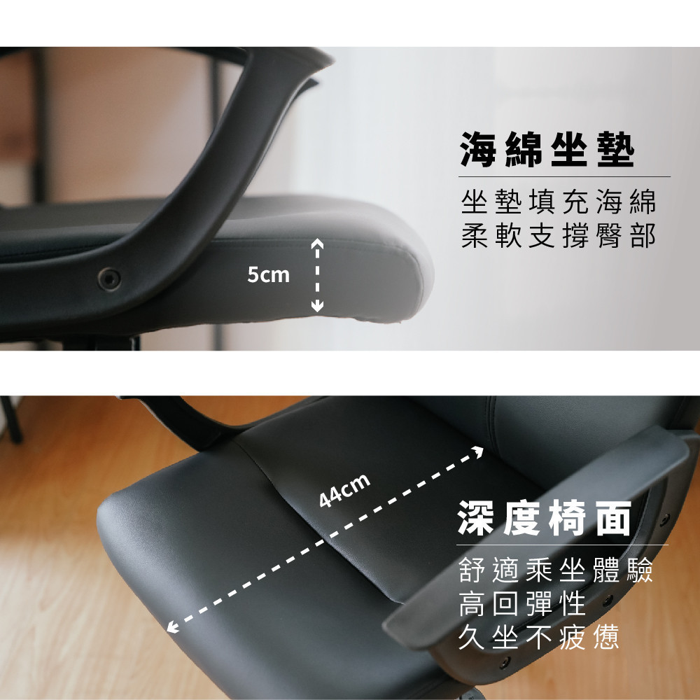 RICHOME 經典款辦公椅(鐵製五爪椅腳) 辦公椅 電腦椅 工作椅 CH1230-1 | 蝦皮購物