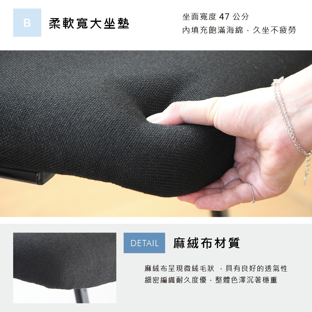 RICHOME CH1231 可疊辦公椅 會議椅 辦公椅 電腦椅 接待椅 | 蝦皮購物