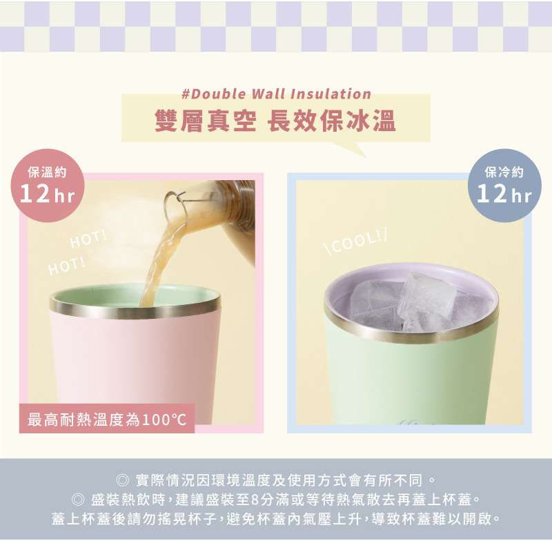 【Oolab 良杯製所】冰淇淋系列 550ml 同色組 | 蝦皮購物