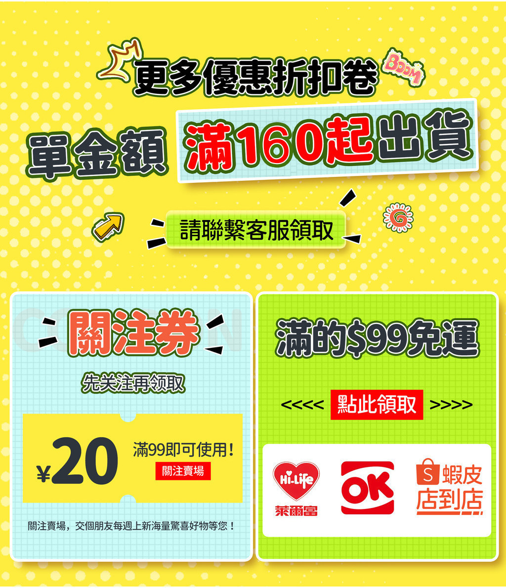 🔥桃園有貨/限時下殺🔥Trump川普特朗普入獄大頭照never surrender短袖T恤衣服MAGA拜登 R2MR | 蝦皮購物
