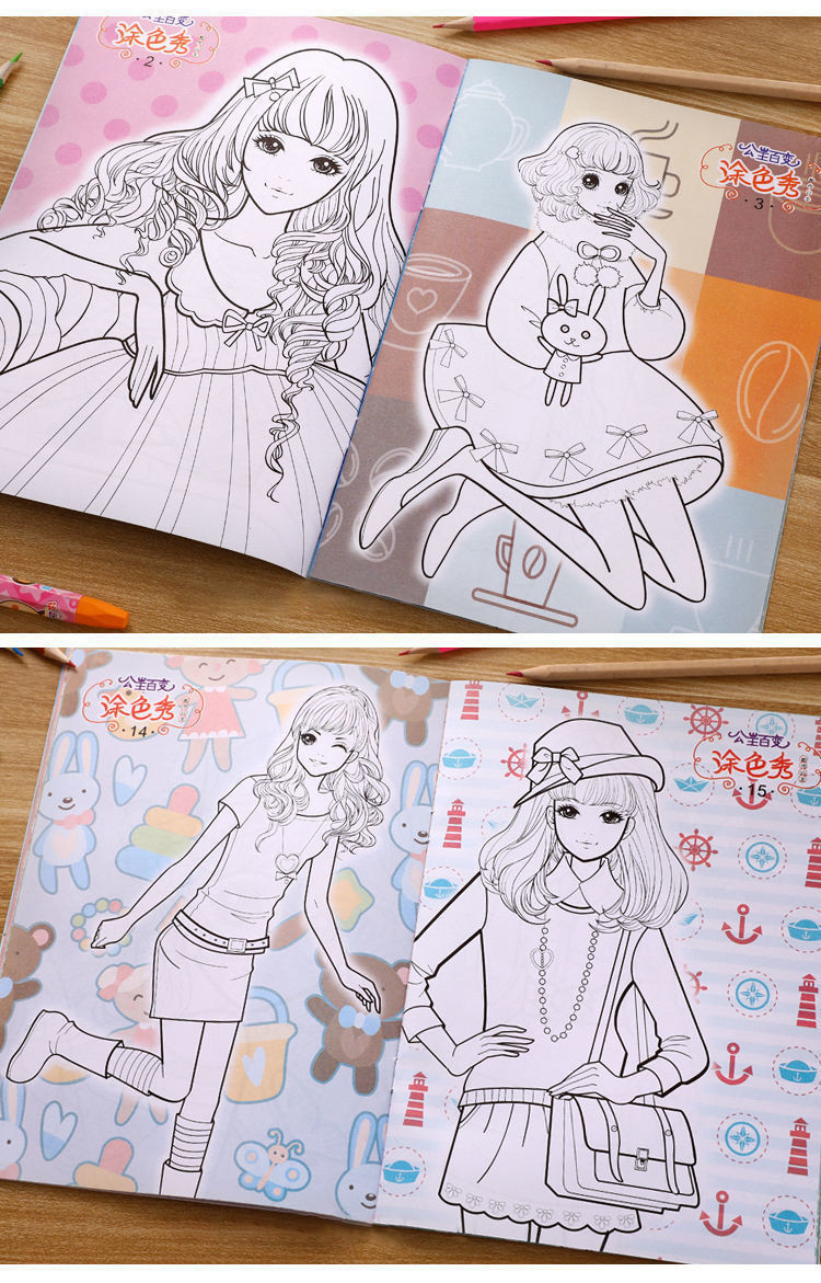 【臺灣-出貨】公主塗色本3-6-8-10嵗小學生畵畵書繪畵冊兒童圖畵畵本女孩填色本 | 蝦皮購物