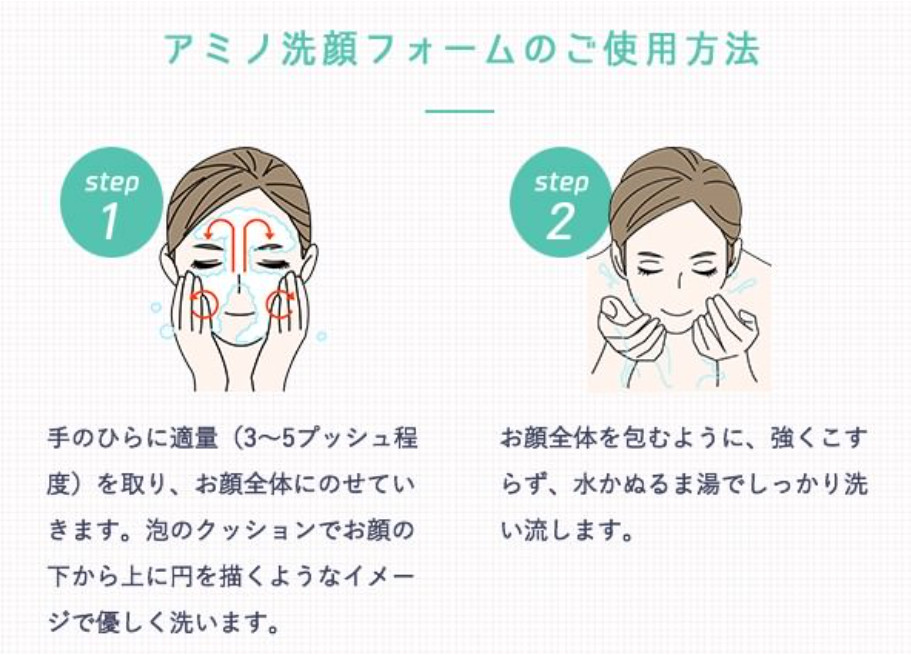 KISO CARE 純對苯二酚 2% 5% 8% 面霜 美容水 精華 化妝水 洗顏 洗面奶 日本直送 | 蝦皮購物