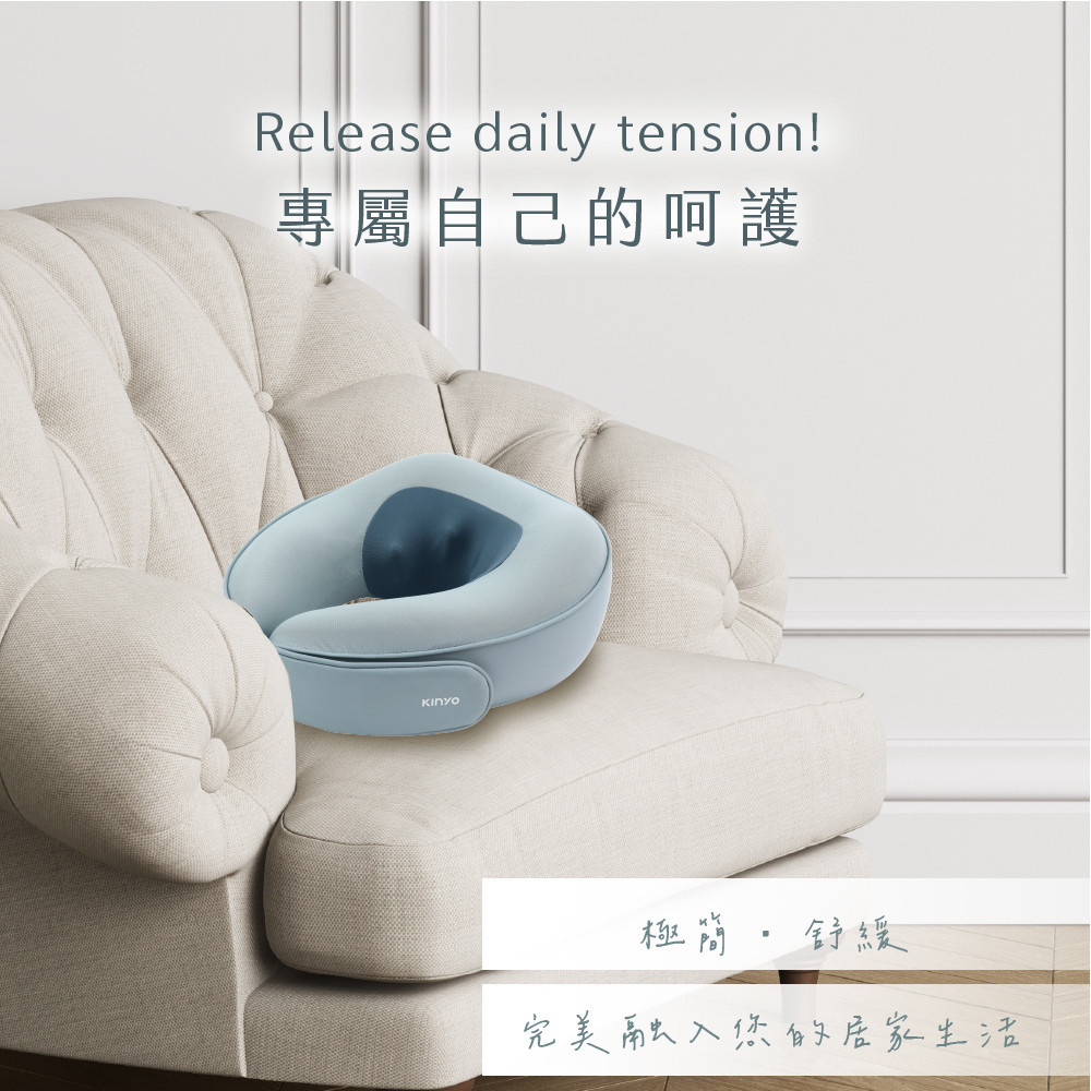 【KINYO】Q彈電動按摩頸枕 IAM-2703 早安健康嚴選 | 蝦皮購物