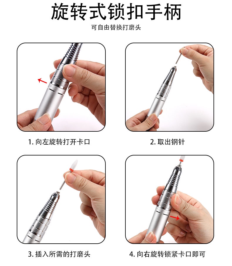 台灣現貨24H出 磨甲機 卸甲機 WS3 打磨機 美甲打磨機 電動磨甲機 去死皮 拋光機 蓄電磨甲機 充電美甲打磨機 | 蝦皮購物