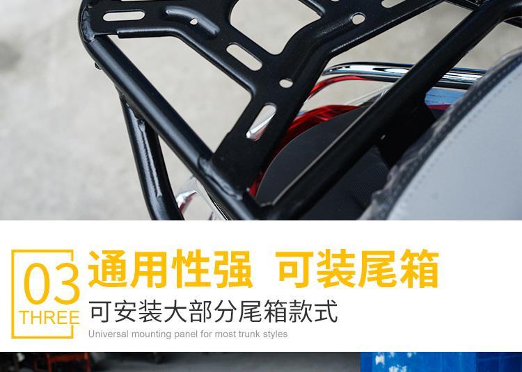 光陽like CK150T-5-13尾架後備箱新來客尾架貨架靠背後扶手尾箱架機車貨架 機車後架 摩託車後架 摩託車貨架 | 蝦皮購物