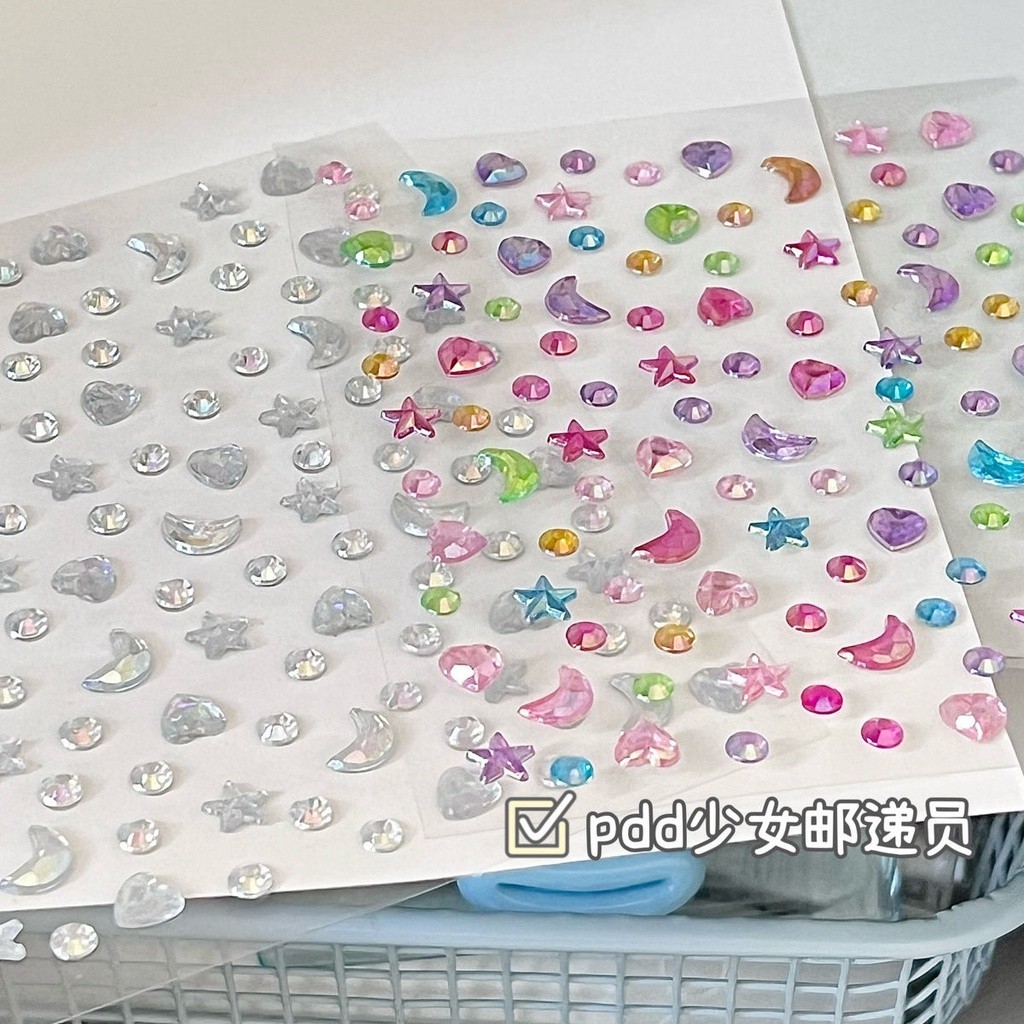 🔥台灣熱賣48H出貨🔥小紅書衕款星星鑽石貼紙ins高顔值學生diy手賬裝飾水晶妝寫真貼畵 | 蝦皮購物