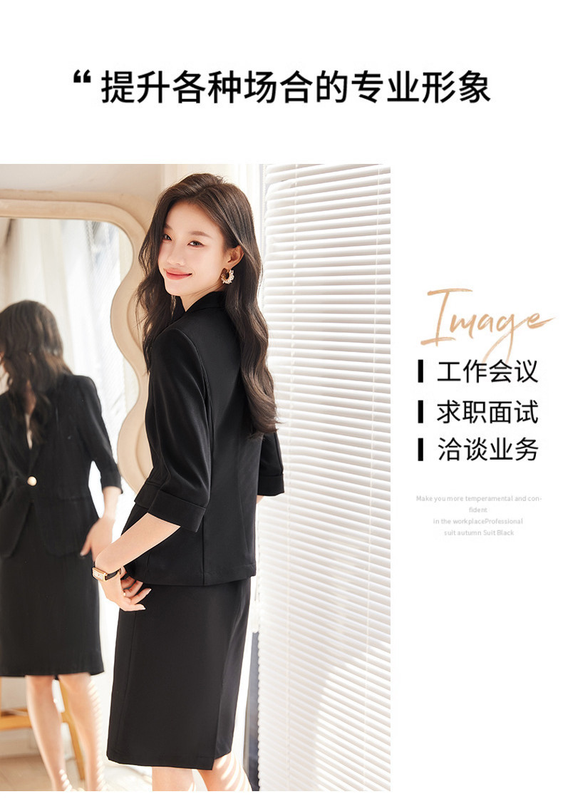 【Miguo小米果】小西裝外套女 春夏新款 高級感職業西裝套裝 行政女裝 氣質工作服 S-4XL 3色 大尺碼西裝套裙 | 蝦皮購物