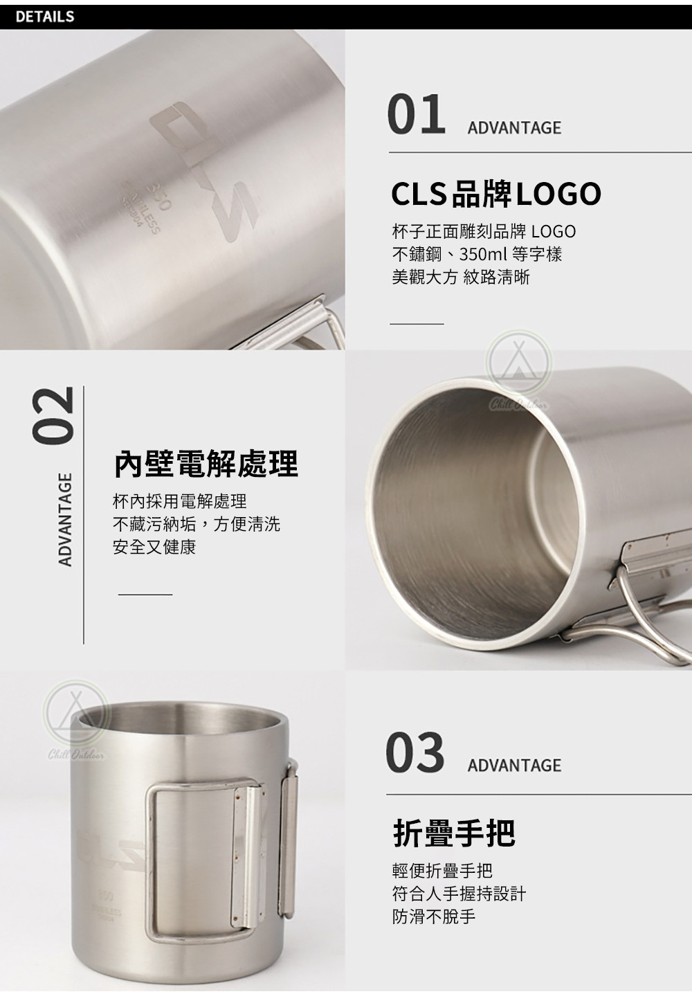 [桃園/新北店面24H出貨]CLS野營杯 304不鏽鋼折疊杯 雙層隔熱馬克杯 不銹鋼隔熱杯 露營水杯 啤酒鋼杯 折疊 | 蝦皮購物