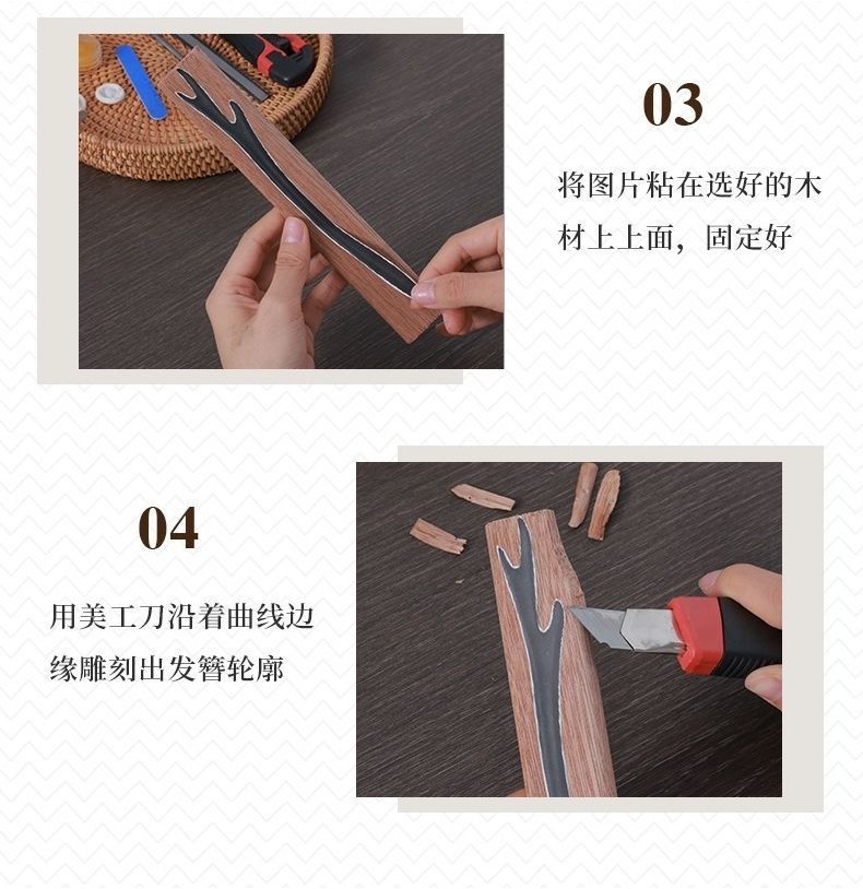 【桃木髮簪】桃木髮簪手工diy自製木簪木料工具材料包情人七夕送女友生日禮物-桃園出貨 KZRM | 蝦皮購物