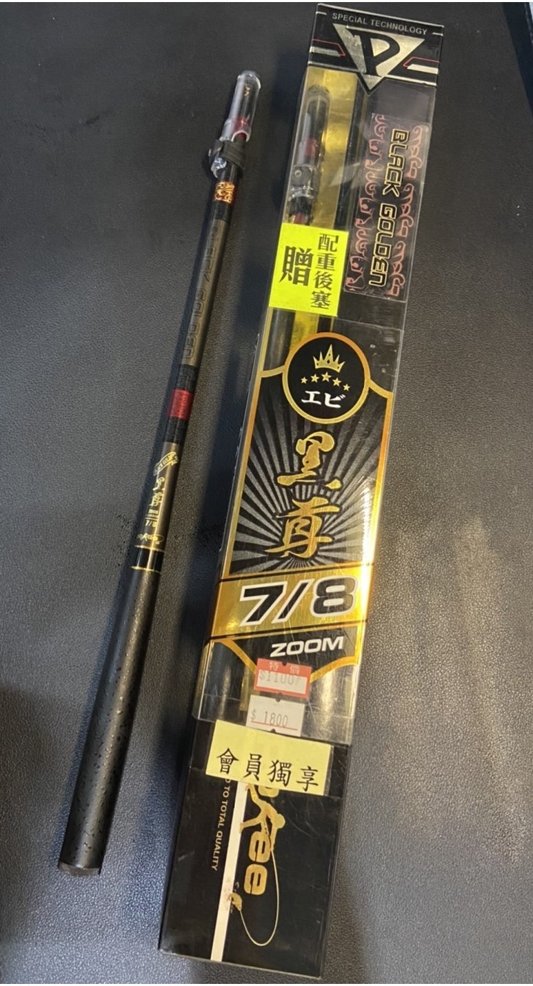 ☆鋍緯釣具網路店☆POKEE太平洋 黑尊蝦竿 37調性偏28調 萬向轉頭 配重尾塞 絕版名竿 釣蝦 池釣 | 蝦皮購物