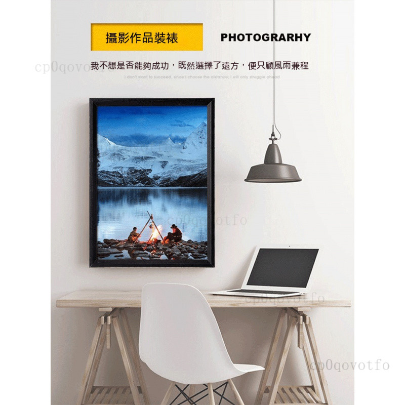 台灣出貨 可開發票 相框掛墻 16寸20寸拚圖框架 4K八8K開a3A4紙素描畵框裝裱兒童畫 北歐相框墻 木掛牆相框 | 蝦皮購物