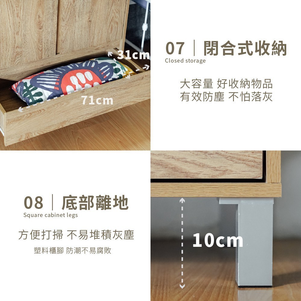 RICHOME WA225 愛麗莎雙門衣櫥(滑軌式抽屜) 衣櫥 櫥櫃 衣櫃 收納櫃 置物櫃 IKEA | 蝦皮購物