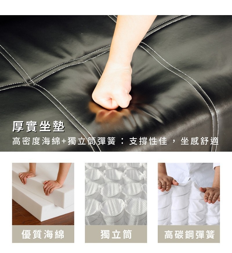 RICHOME CH1167 獨立筒沙發床 皮革沙發床 雙人沙發 三人沙發 摺疊沙發 折疊床 | 蝦皮購物