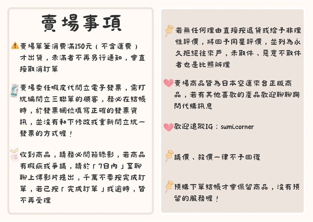 [SUMI選物]寫吉達 Shachihata Iromoyo 迷你版 25x25mm 印台 油性 HAC-S1-K_墨色 | 蝦皮購物