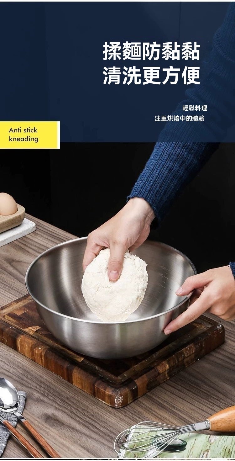 🔥臺灣出貨24H🔥特價處理316不銹鋼料理盆碗打蛋和麵沙拉冷麵涼拌水果烘焙傢用碗hhfoof | 蝦皮購物