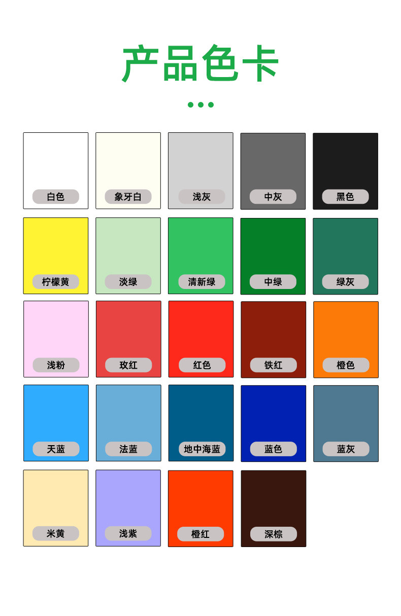 💖臺灣熱賣🔥白色油漆木器漆木門翻新漆舊家具修補漆金屬鐵門油漆黑色水性漆 TBDL | 蝦皮購物