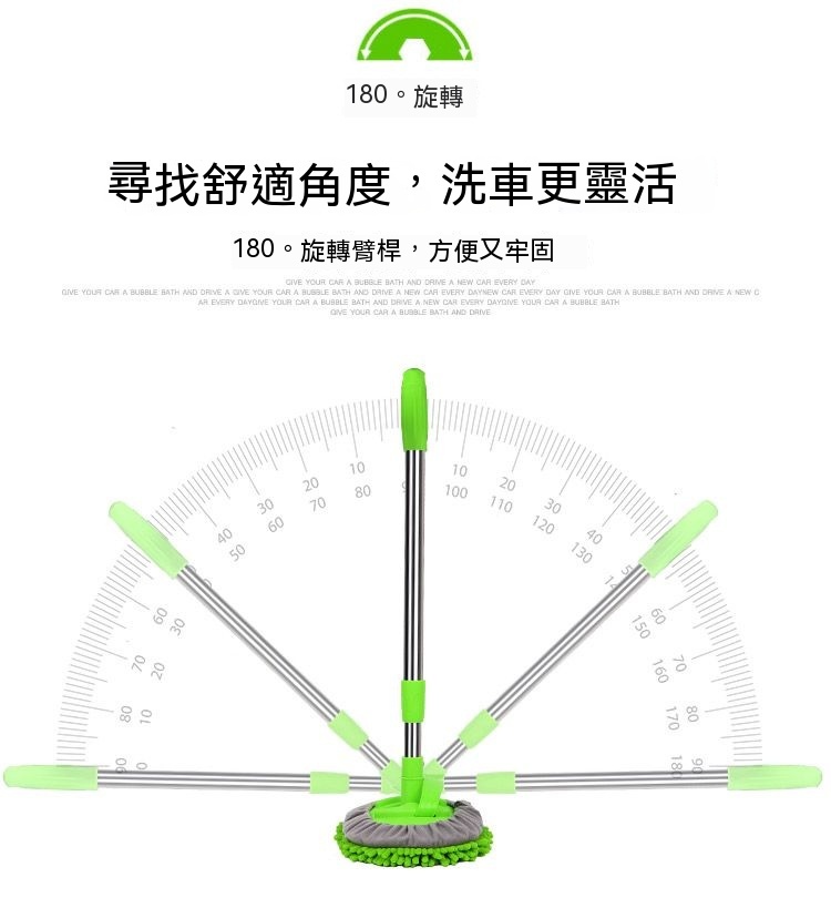 現貨雪尼爾三節式伸縮專用刷子 汽車洗車拖把 軟毛清洗擦車洗車工具 拖除塵撣子 多功能 省力擦車清潔 三節式伸縮拖 E0 蝦皮購物